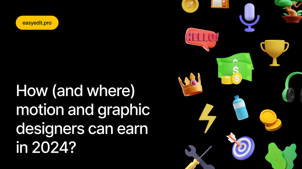 EasyEdit | Blog - Design