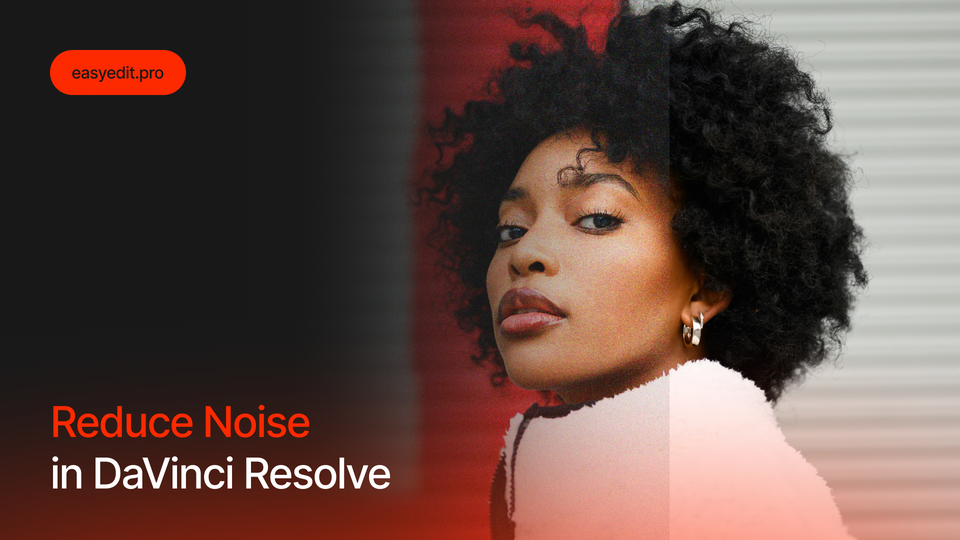 EasyEdit | How to use Depth Map in DaVinci Resolve (Studio)