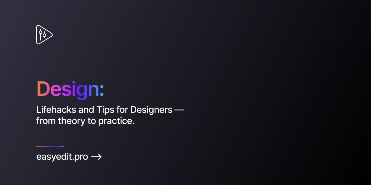 EasyEdit | Blog - Design